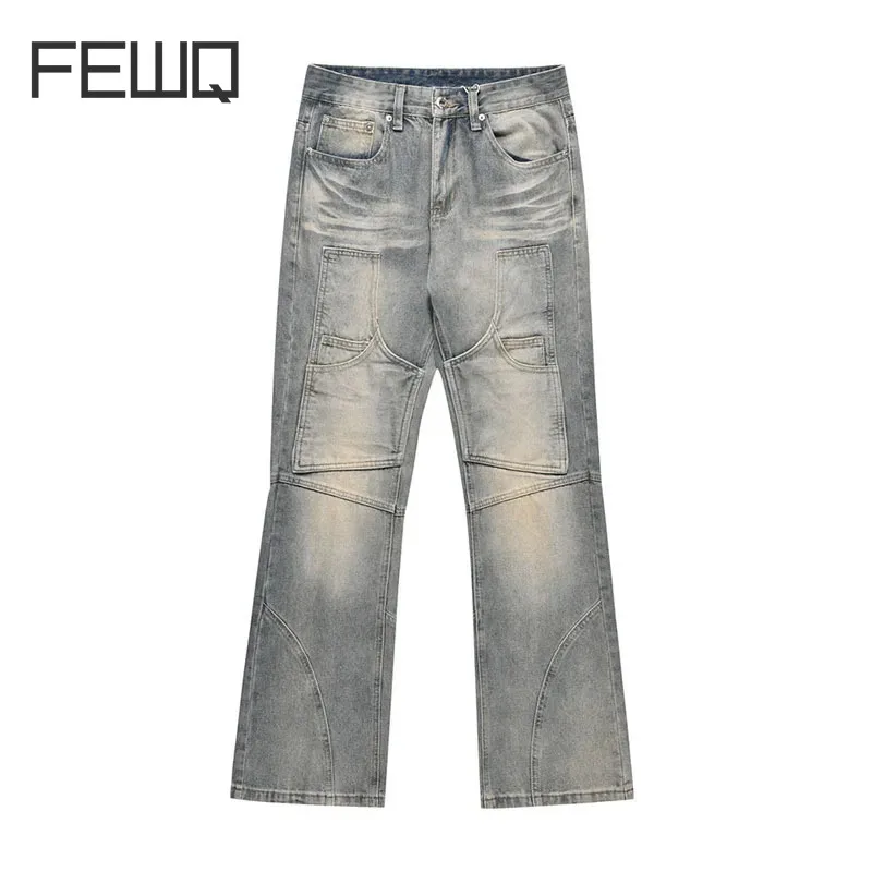 홈 제품 피드백