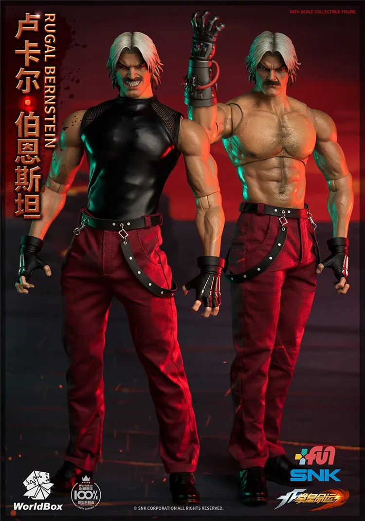 WorldBox KF101 1/6 King of Fighters RUGAL BERNSTEIN Soldier Model Full ...