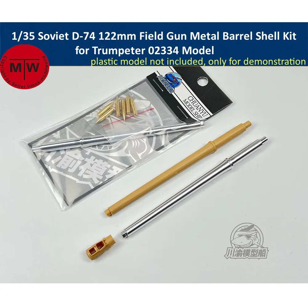 1/35 Scale Soviet D-74 122mm Field Gun Metal Barrel Shell Kit for ...