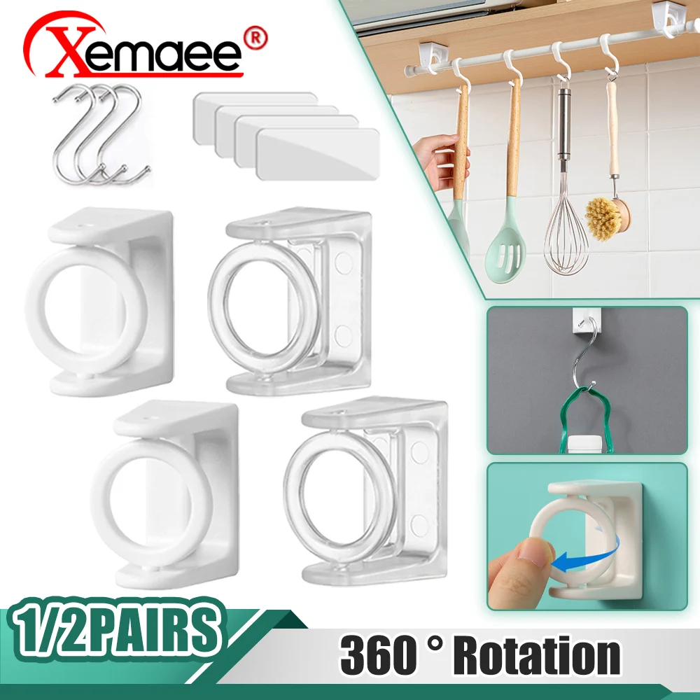 Punch-free-Curtain-Rod-Holder-Clamp-Hook-360-Rotation-Adjustable ...