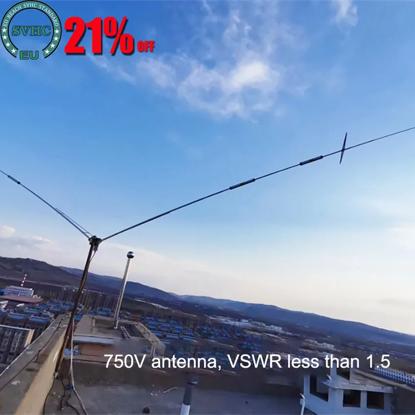 750V-Positive-V-short-wave-antenna-5-band-low-noise-short-wave-antenna ...