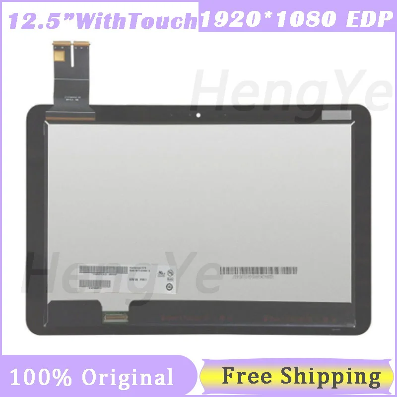 12-5-Inch-LCD-LED-Touch-Screen-For-Asus-T300chi-T3chi-T300-CHI-LCD ...