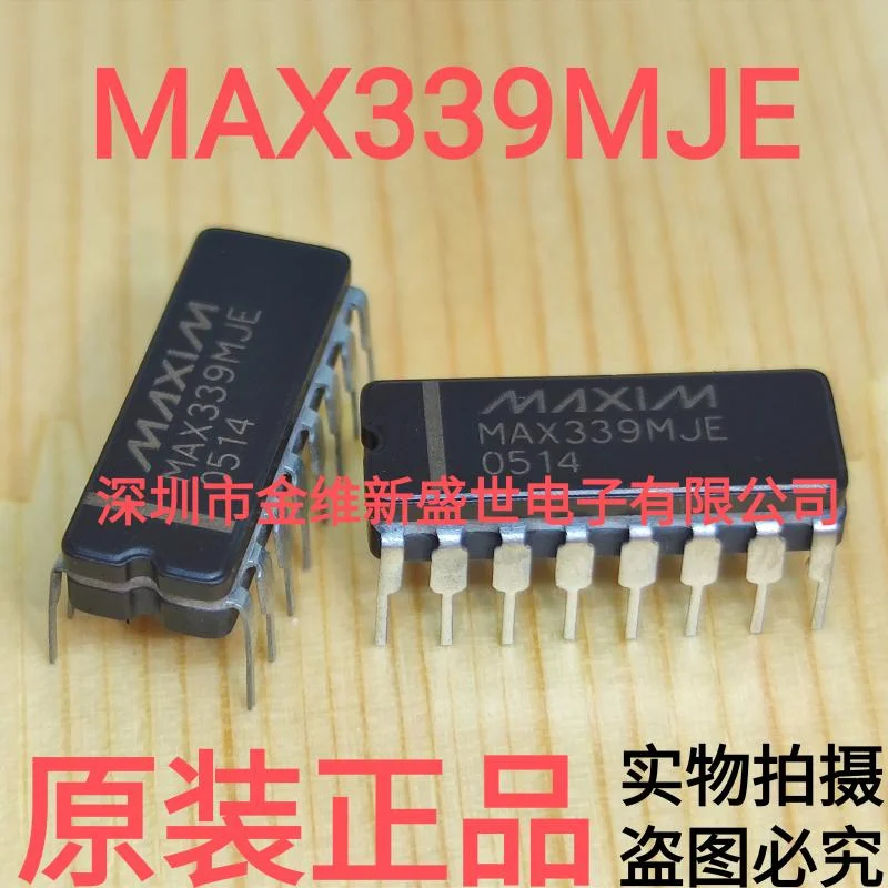 1PCS-MAX339MJE-MAX339-Brand-new-genuine-product-package-CDIP-16.png
