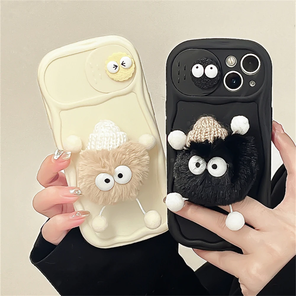 Korean-Wave-Push-Window-Cute-3D-Cute-Hairball-Soft-Case-For-iPhone-15 ...