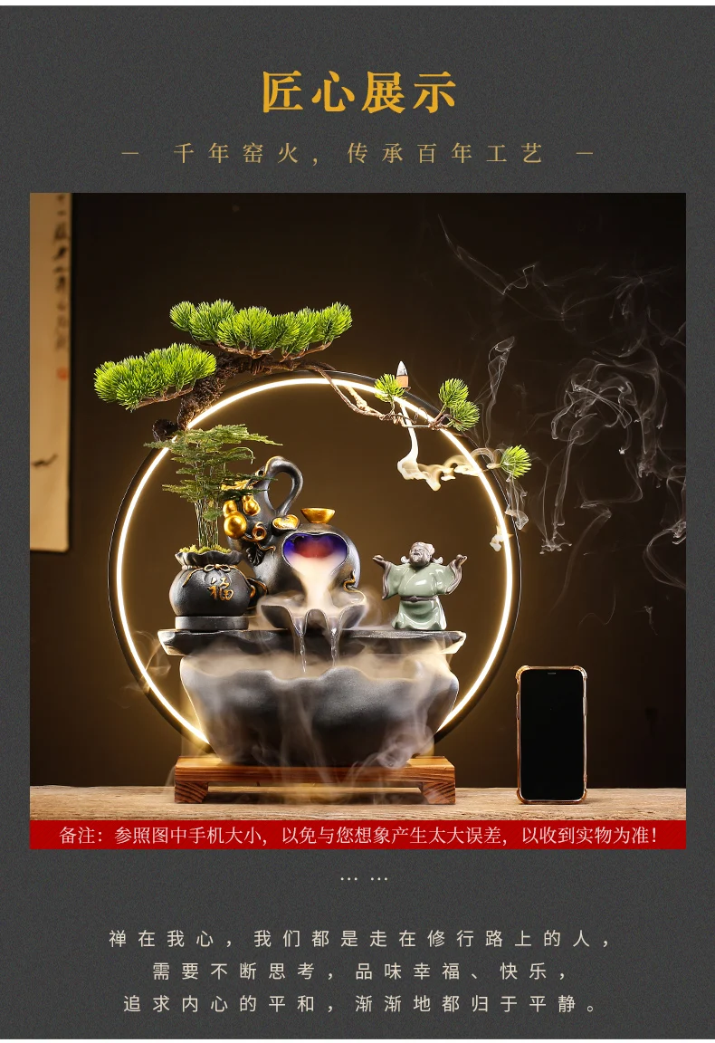 Bright Odor Eliminator 4 Pack) Mainstays Odor Neutralizing Room Spray ...