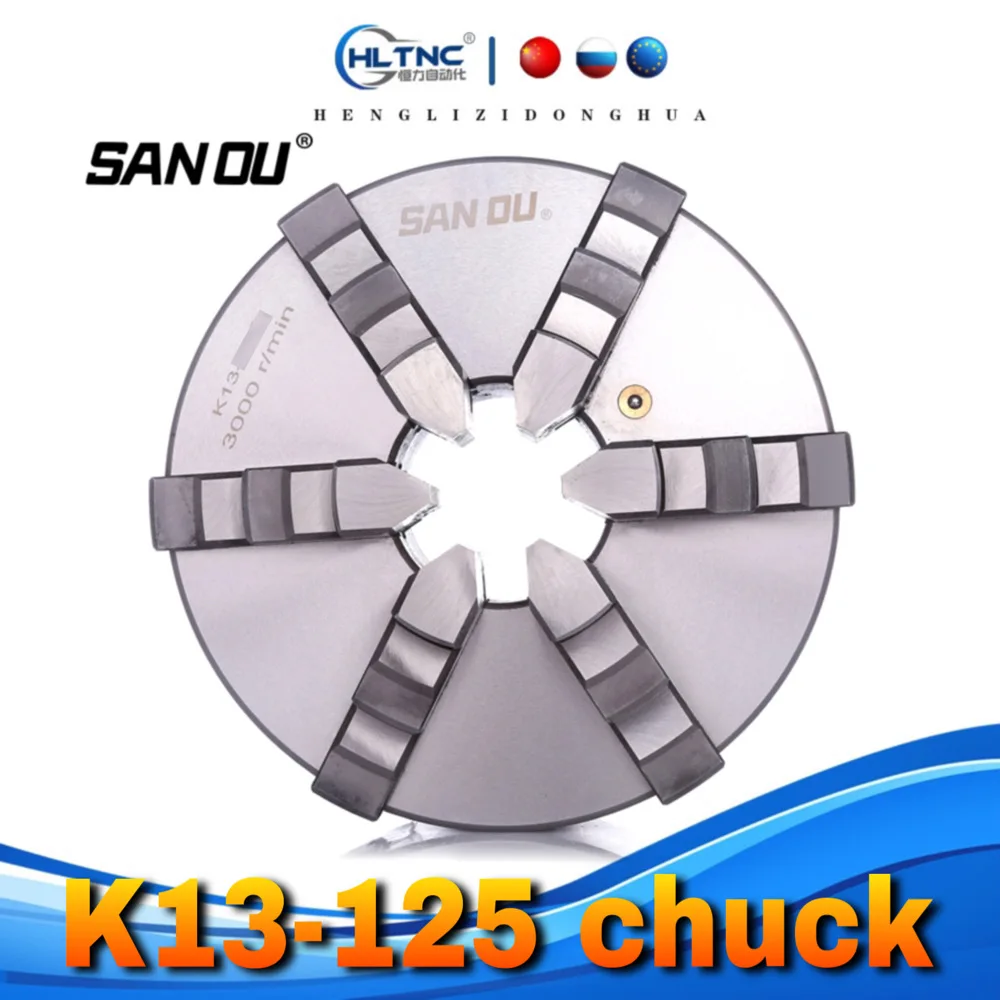 SAN-OU-san-ou-K13-125-high-precision-of-lathe-chuck-125mm-5-inch-six ...
