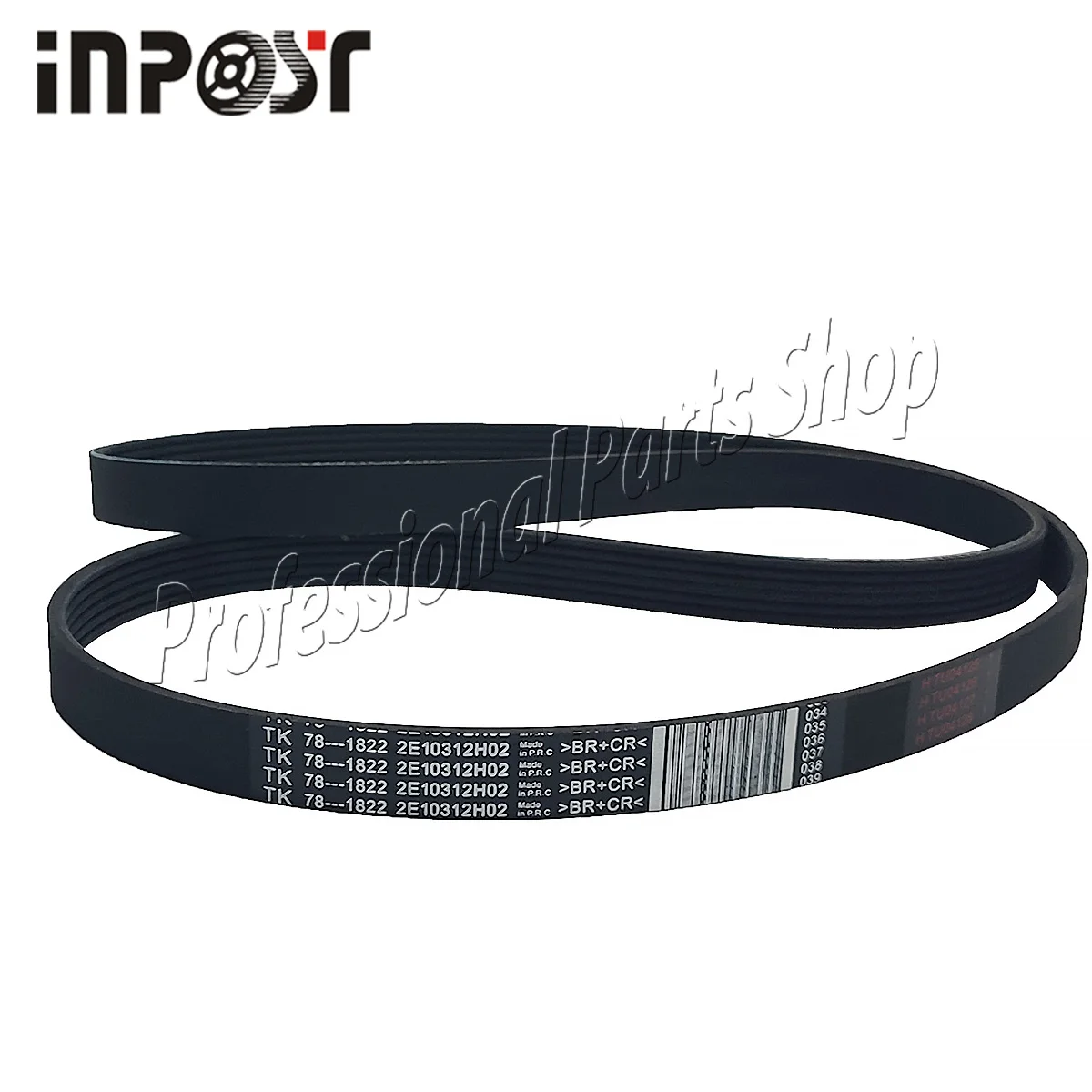 Motor eléctrico de correa 78-1822, compresor para termo King T-880 781822