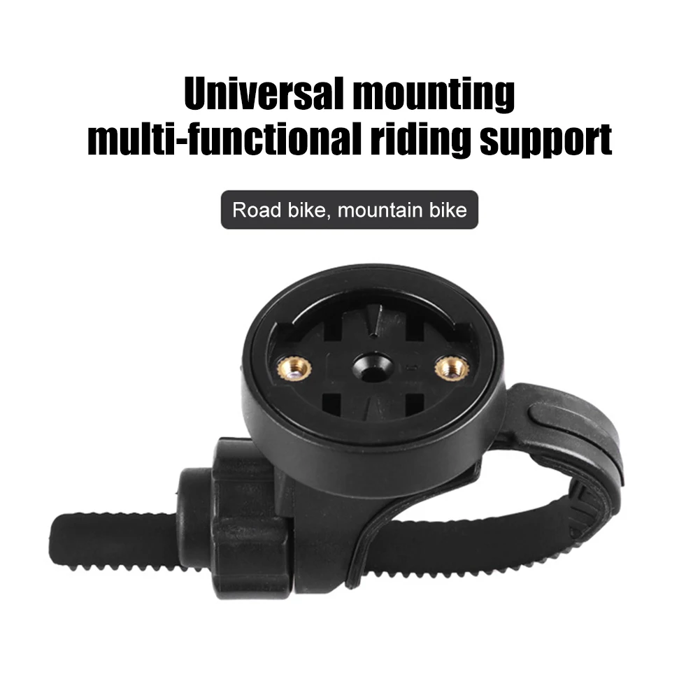 1-5PCS-Bicycle-Computer-Mount-Holder-Bracket-Light-Stand-Universal ...