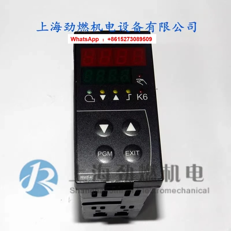RWF40.000A97/RWF40.002B97 Proportional Regulator/Temperature Controller ...