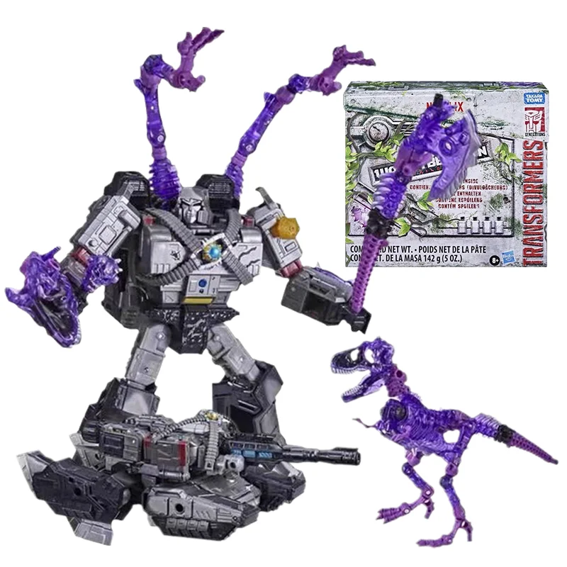 Transformers Netflix Megatron | Transformers Wfc Megatron Toy ...