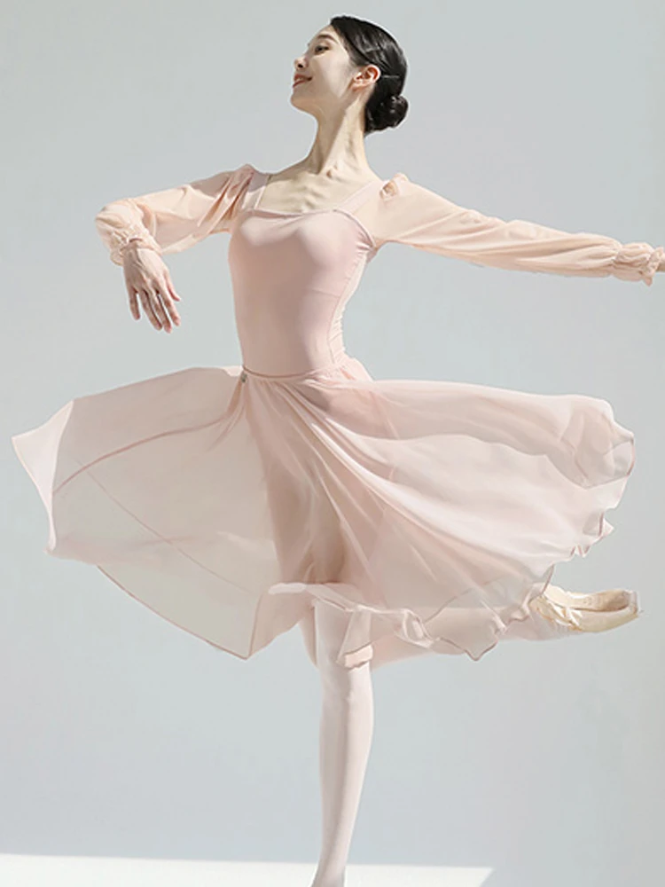 Ballet practice suit dance suit gym suit gauze skirt female adult basic ...
