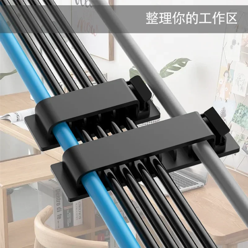 1Pc-Cable-Organizer-Cord-Management-Wire-Holder-Flexible-USB-Cable ...