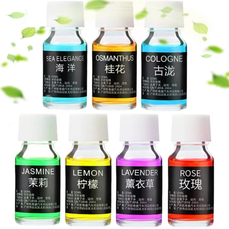 Car Fragrance Car Air Freshener Refill Liquid Perfume Essential Oil ...