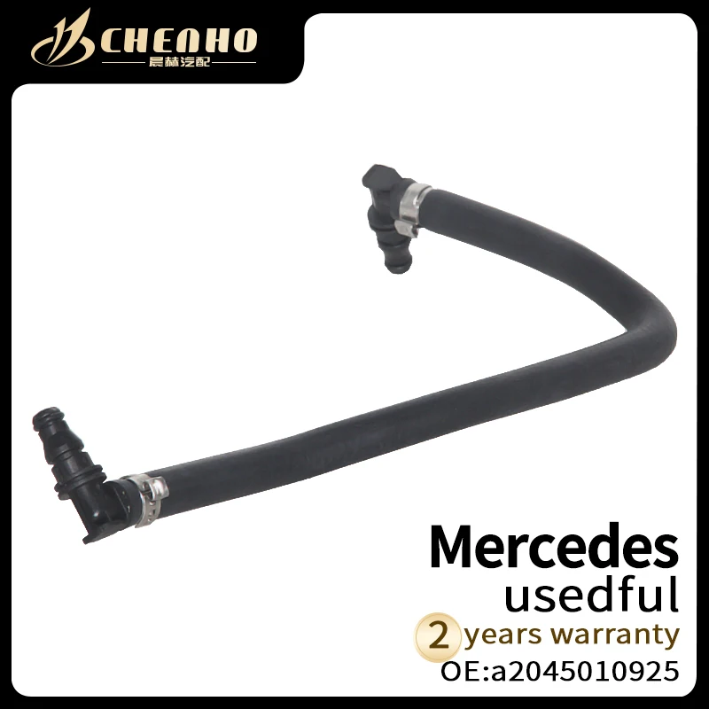 FOR-MERCEDES-BENZ-C-W204-EXPANSION-TANK-VENT-LINE-A2045010925-12-14.jpg