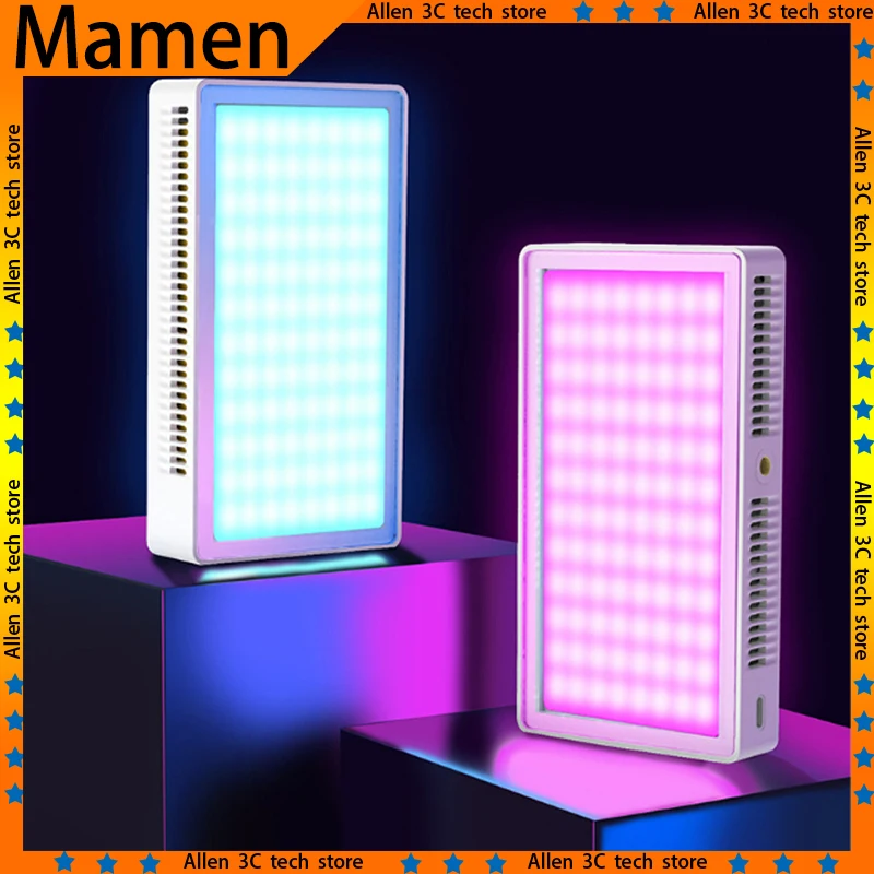 MAMEN Portable 40W RGB Fill Light Full-color Atmosphere Photography ...