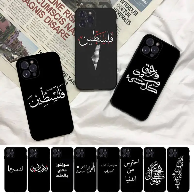 Arabic-Quotes-Words-Phone-Case-For-iPhone-8-7-6-6S-Plus-X-SE-2020-XR.jpg