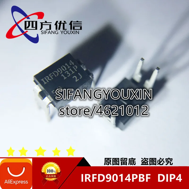 100-new-original-10PCS-IRFD9014PBF-IRFD9014-DIP4-MOSFET.jpg