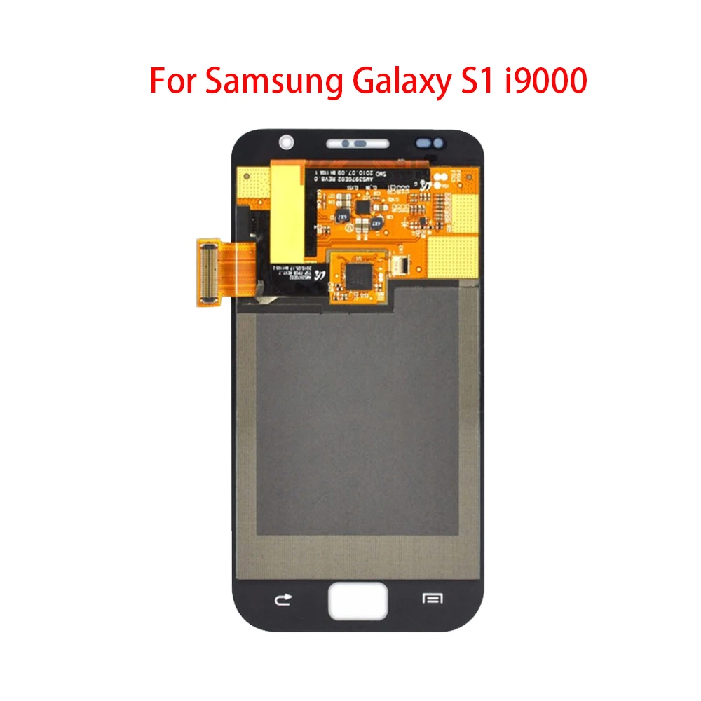 Galaxy Phone S1