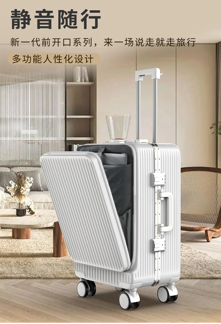 GY5041-Front-open-cover-aluminum-frame-mount-case-female-24-inch-sturdy ...