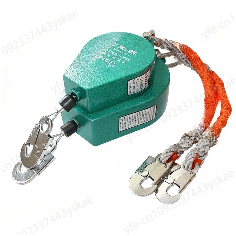 Safety-Belt-Fall-Arrester-Automatic-Rope-Lock-Self-Locking-Device-3-5m ...