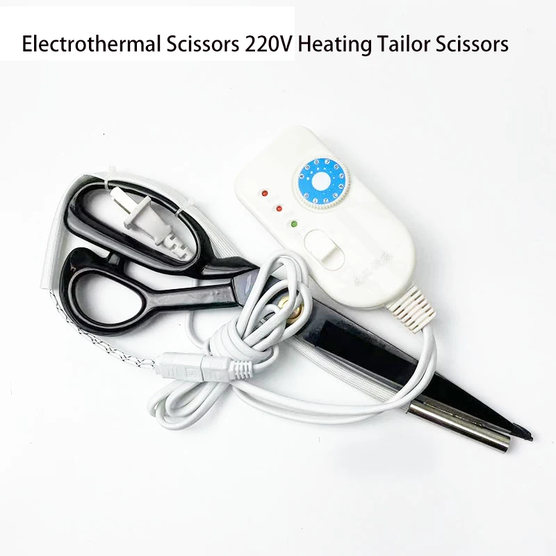 220V-Stainless-Steel-Electrothermal-Scissors-Heating-Tailor-Scissors ...