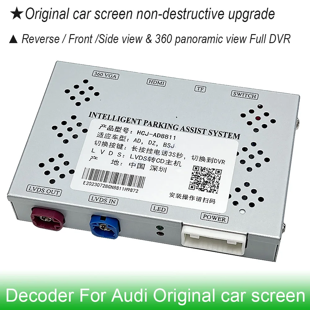 HD-Reverse-Trajectory-Decoder-For-Audi-A3-8v-S3-8p-2012-2020-OEM ...
