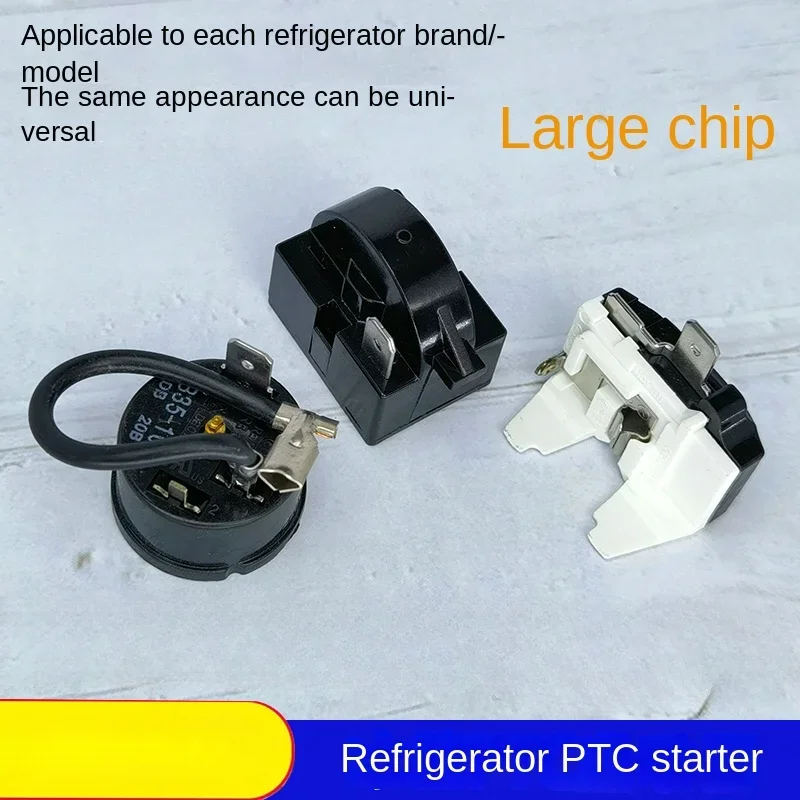 2PCS-Universal-freezer-refrigerator-ptc-compressor-starter-overheating ...