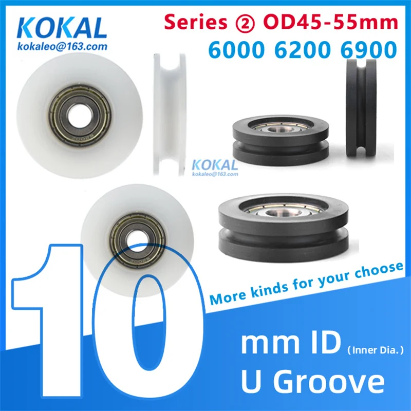 Ud10-PA-6200-U-DIY-4.jpg