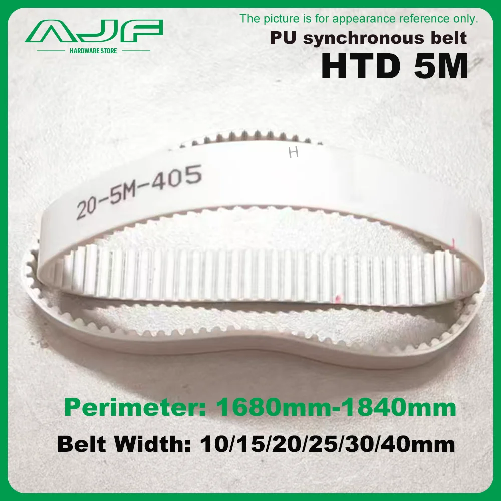 HTD 5M PU Timing Belt Length 1680mm~1840mm Width 10/15/20/25/30/40mm ...