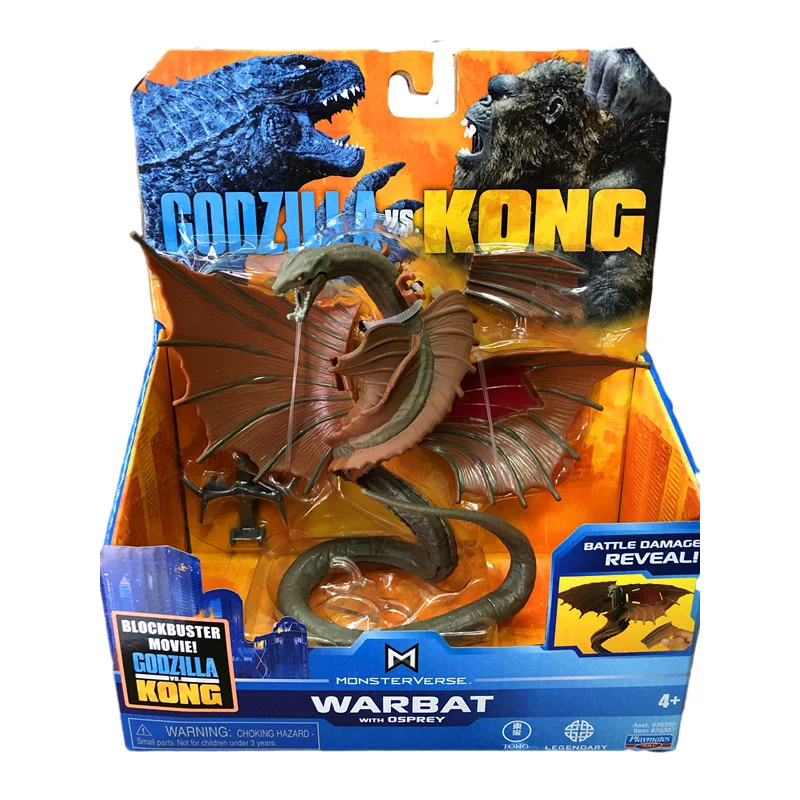 Godzilla Muto Figure