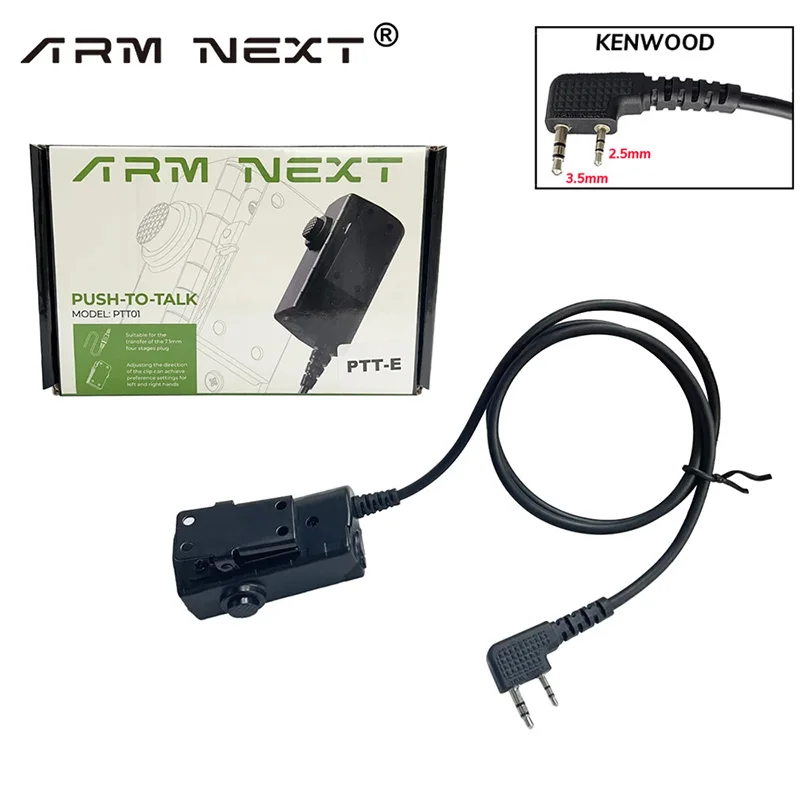 W1-Bluetooth-Adapter-Design-for-Walker-s-series-electronic-shooting ...