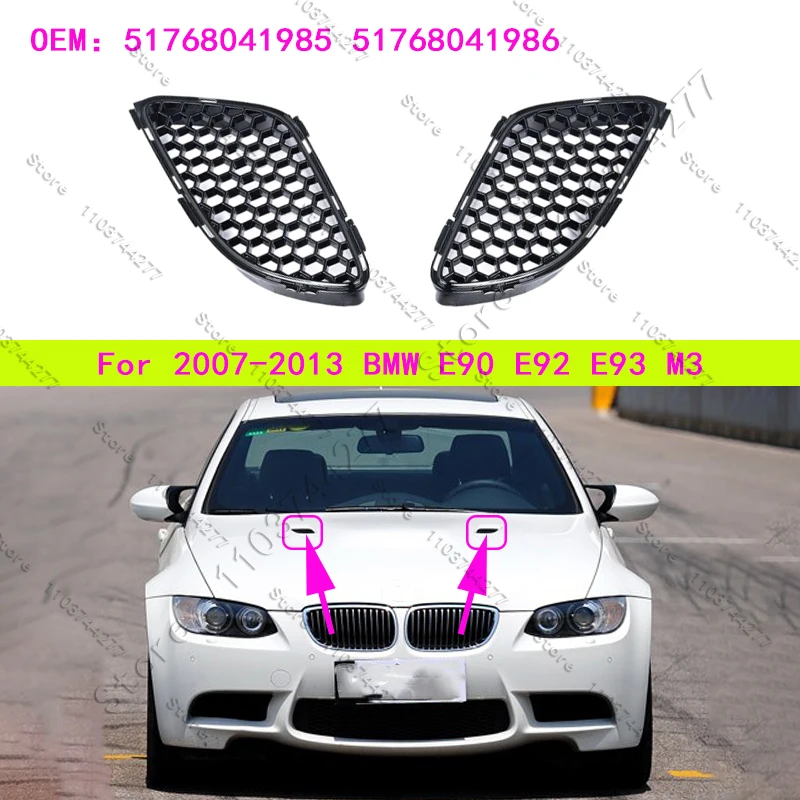 For 2007-2013 BMW E90 E92 E93 M3 Engine Bonnet Grille Trim 51768041985 ...