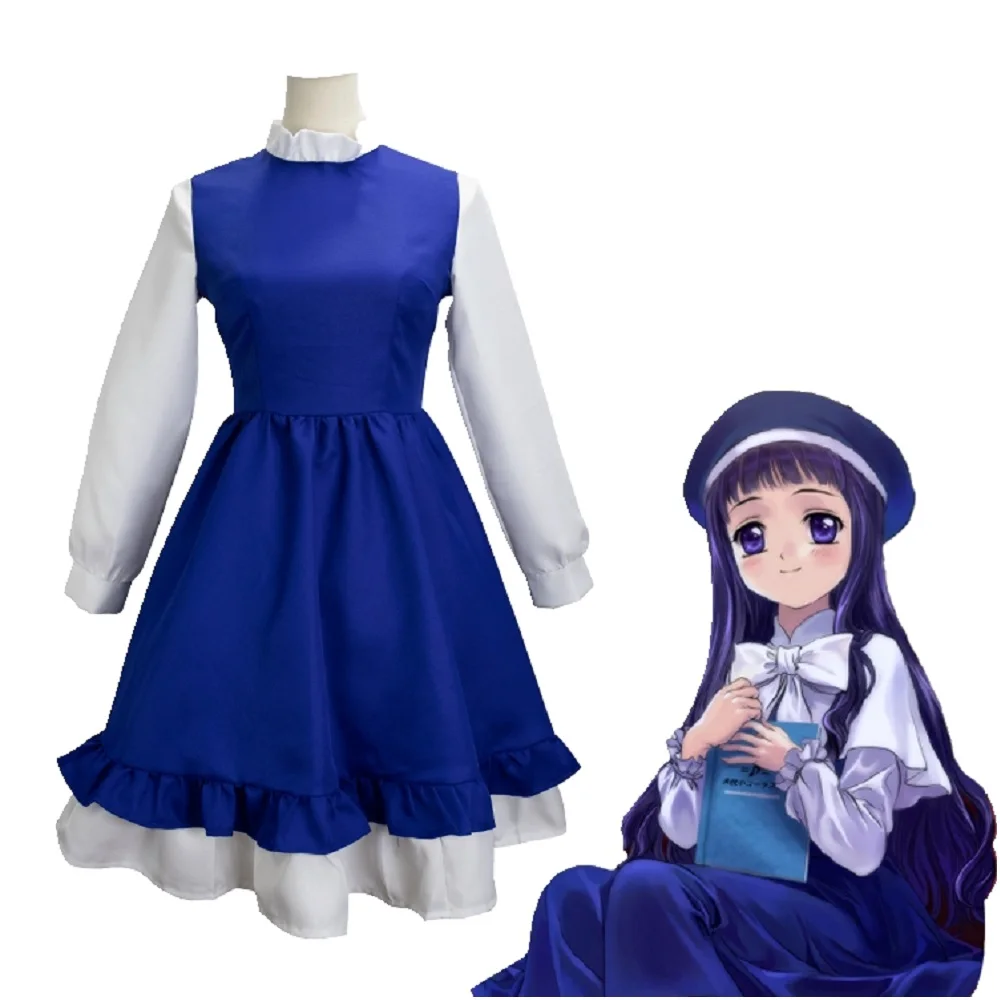 Unisex Anime Cos Cardcaptor Sakura Daidouji Tomoyo Cosplay Costumes ...