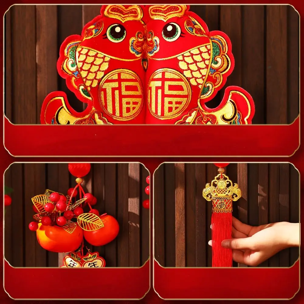 Chinese Style New Years Decoration Red Traditional Spring Festival Door ...