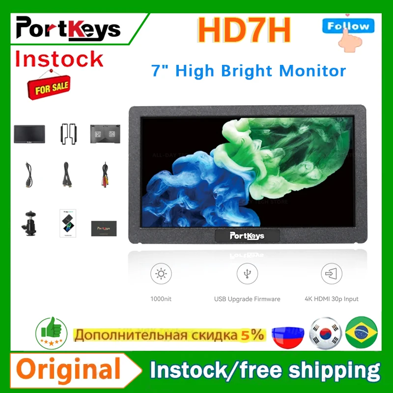 New-Portkeys-HD7H-7inch-Monitor-1000nits-Brightness-Light-1280X720-4K30p-HD-Input-Camera ...