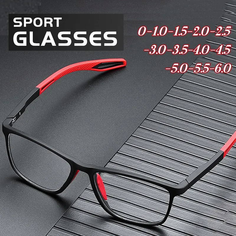 Unisex Ultralight Silicone TR Sports Myopia Glasses Anti Blue Light Men ...
