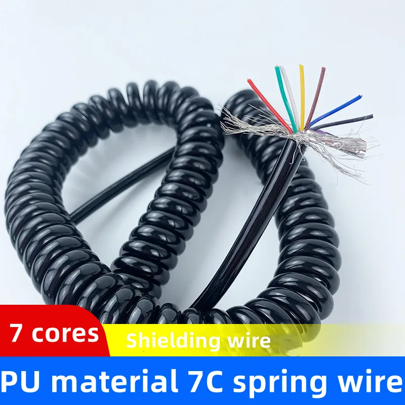 Pur-Spring-Wire-Shielding-Cable-7-Core-22-Awg-0-3mm-Stretch-1-2-3-4.jpg