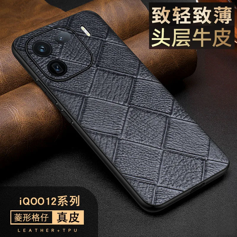 Wobilo-Genuine-Leather-Cases-For-Vivo-Iqoo-12-Iqoo12-Pro-Case-3d-Lens ...