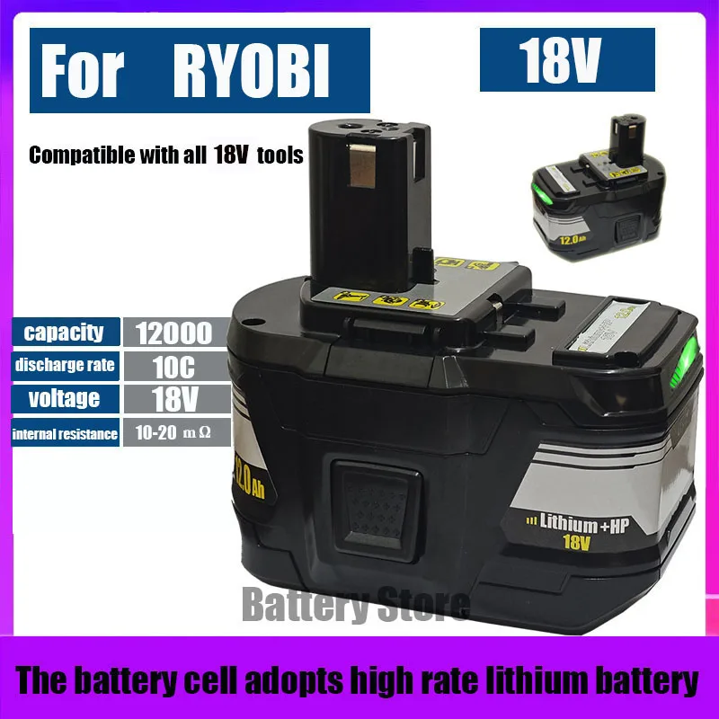 new RYOBI 18V 12.0Ah-15C l-ion high-performance battery suitable for ...