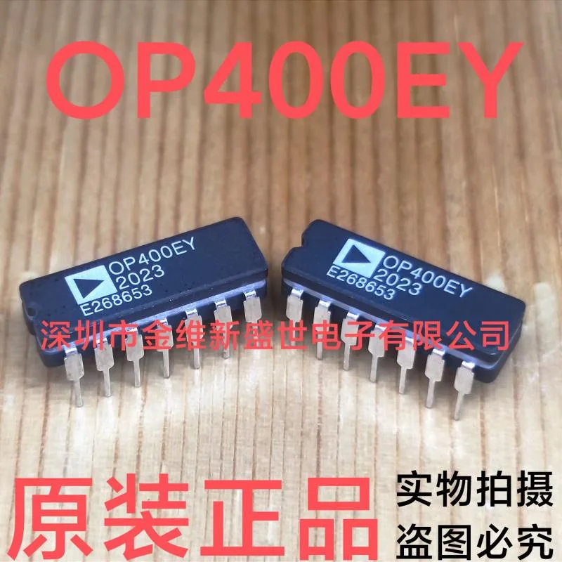 1PCS-OP400EY-OP400E-OP400-Brand-new-genuine-product-package-CDIP-14.png