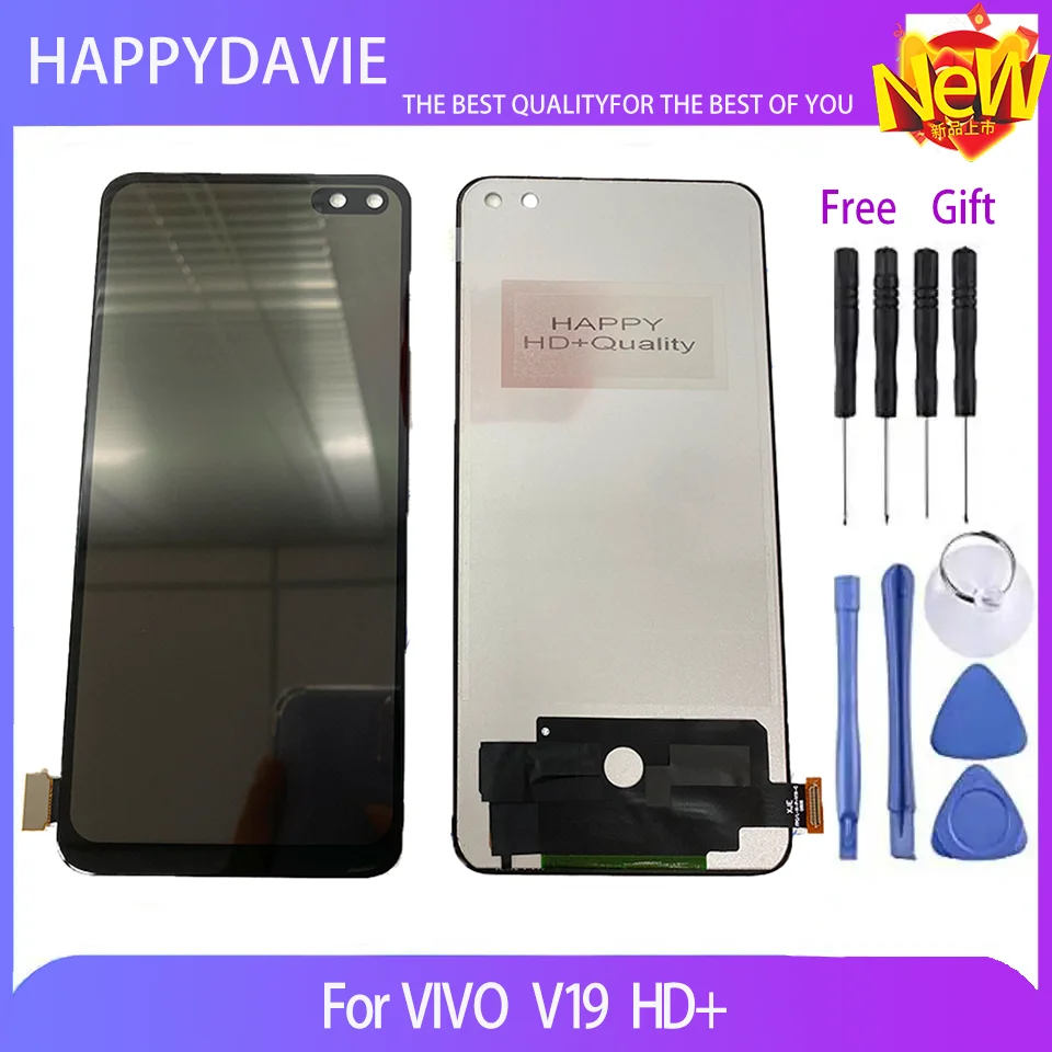 New-high-quality-6-4-inch-TFT-LCD-display-suitable-for-replacement-of ...