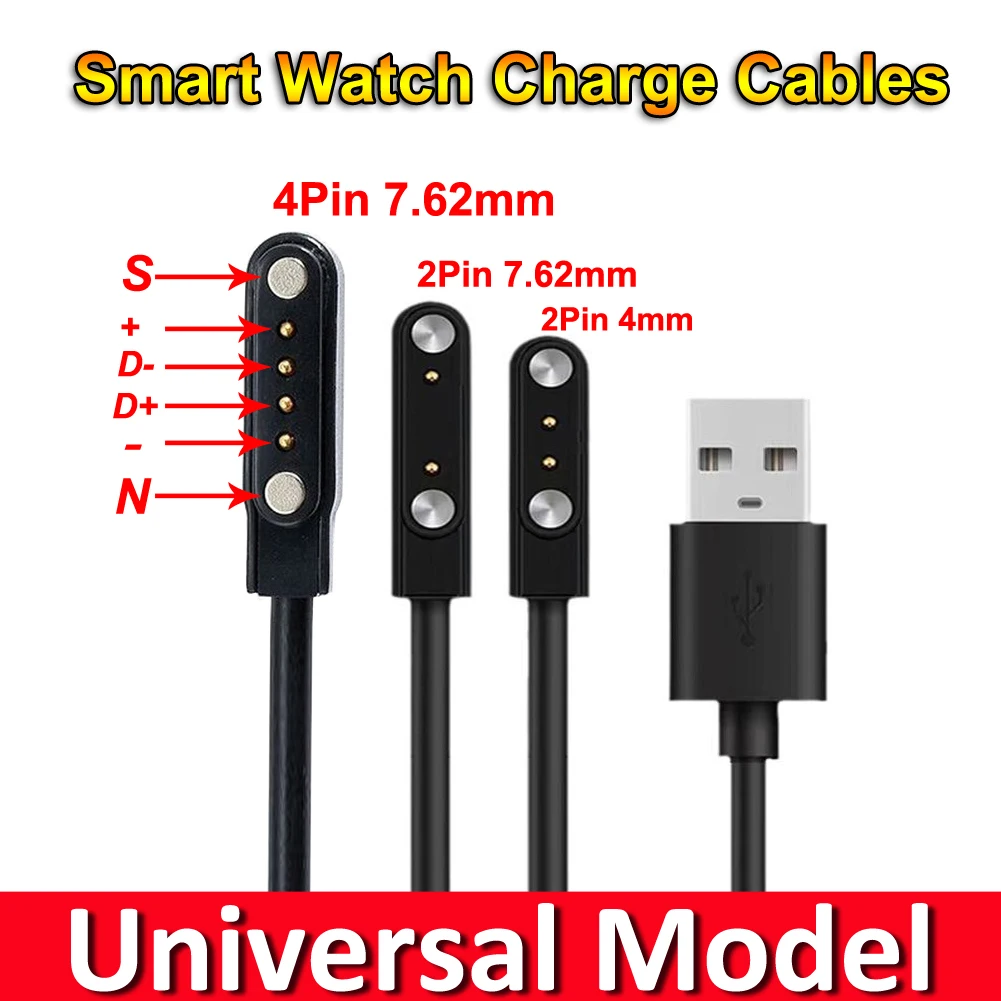 Universal 2Pin 4mm 7.62mm 4Pin Strong Magnetic Charge Cable USB ...