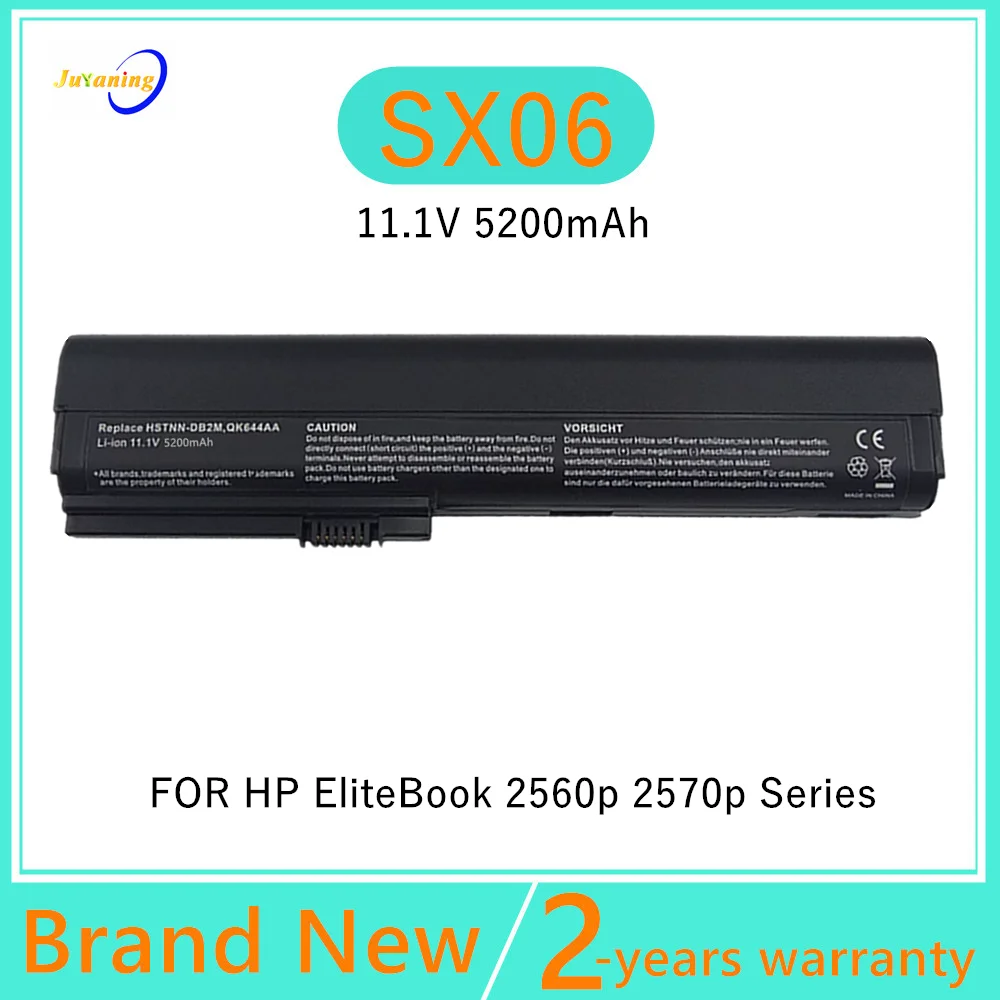 SX06 Laptop battery For HP EliteBook EliteBook 2560p 2570p HSTNN-C48C ...