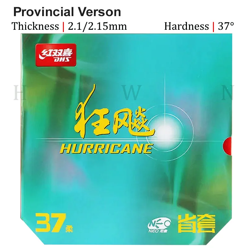 Genuine DHS Hurricane 3 NEO Provincial H37 Table Tennis Rubber Orange ...