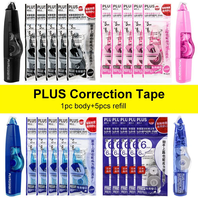 6M-PLUS-Correction-Tape-Replaceable-Refills-Stationery-Correction-Tool ...