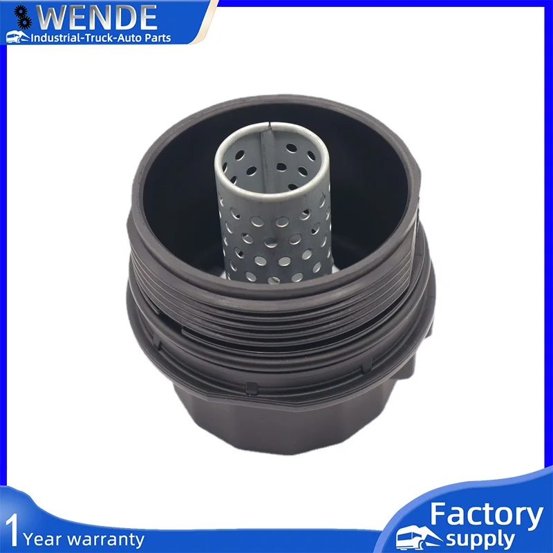 Oil Filter Housing Cap Assembly For Corolla Lexus Scion TOYOTA PRIUS 1 ...