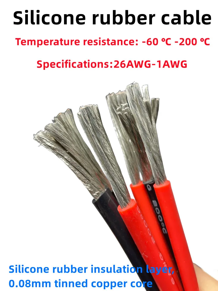 5-50m-Silicone-rubber-flexible-cable-9-1awg-tinned-copper-core-high ...