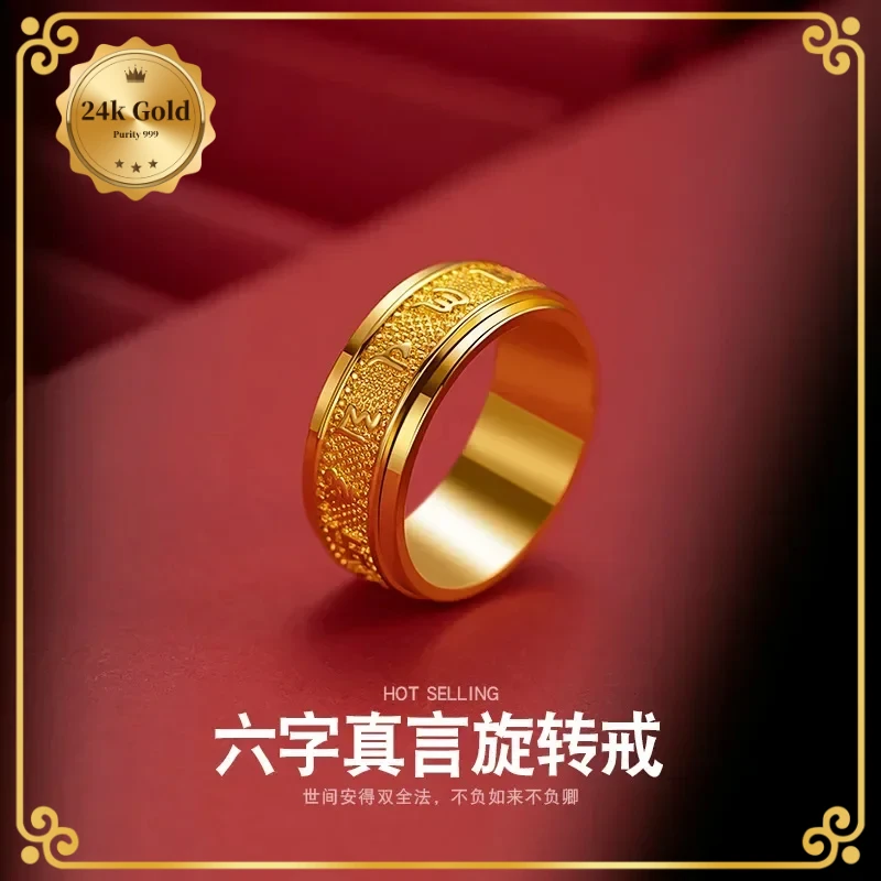 2024New-luxurious-9999-24k-Gold-rotating-ring.jpg