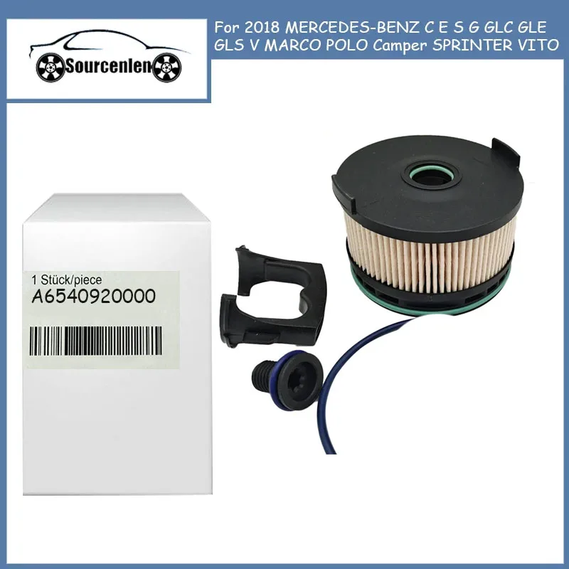 Diesel Filter for 2018 MERCEDES-BENZ C E S G GLC GLE GLS V MARCO POLO ...