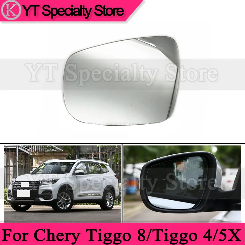 Side Rear view Mirror Glass For Chery Tiggo 8/Tiggo 4/5X Tiggo 7 PRO ...